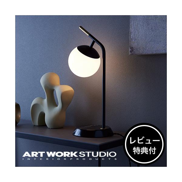 ブリスミニデスクランプ AW-0629 Bliss mini-desk lamp 照明 おしゃれ ポイント利用