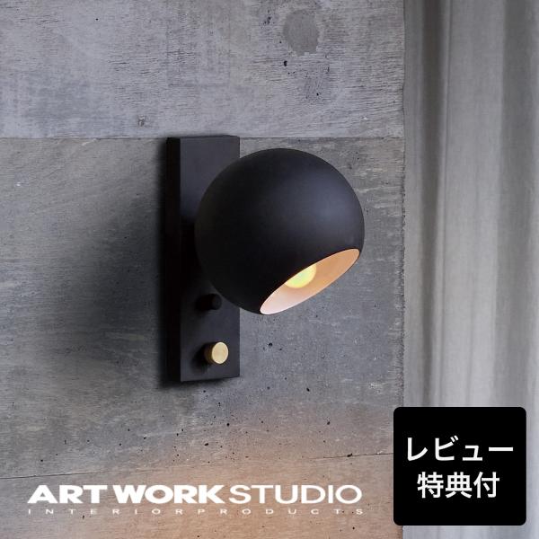 3種類の多彩なボール状ペンダントが人気の「Session」シリーズに壁掛けタイプのウォールランプが新しくラインナップ。無駄を省いたシンプルなベースにSessionシェードをバランス良く配置、上下左右に可動と機能性にも優れています。また、シェ...