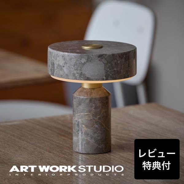 大理石ベースに真鍮のアクセントが美しく映える、充電式ポータブルLED照明「Marble LED-table lamp」。贅沢にあしらわれた大理石の質感と重みが、空間に確かな存在感と品格をもたらします。また、真鍮部分の美しいクビレラインには、...