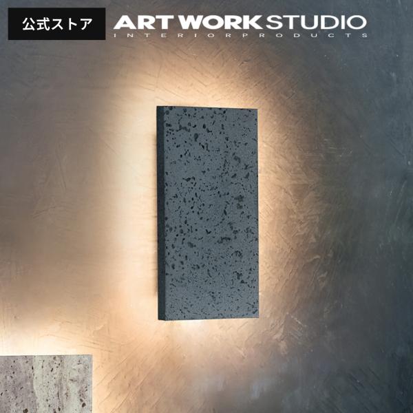 柔らかで上品な雰囲気を持つ天然石を贅沢に使用し、本体の裏側から壁面を優しく灯すウォールライト 「Noir LED-wall light」 。温泉や地下の湧水より長い年月を経て生み出された自然素材が醸し出す独特の存在感と絶妙な間接光のコントラ...