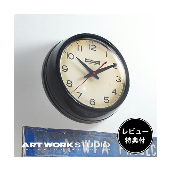 時計 家具 インテリア おしゃれ ポイント利用