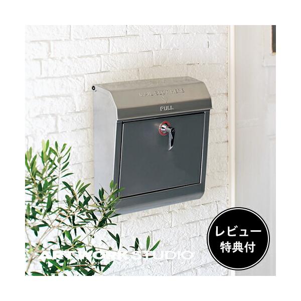 家具 インテリア おしゃれ ポイント利用