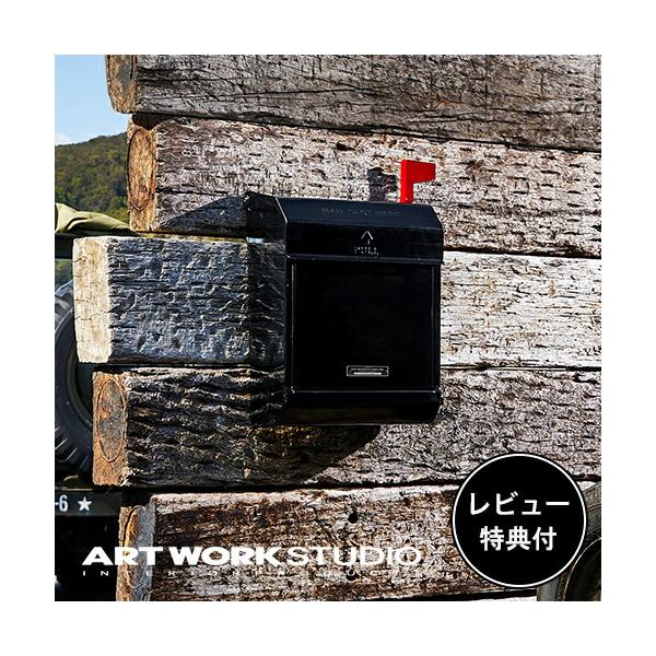 家具 インテリア おしゃれ ポイント利用