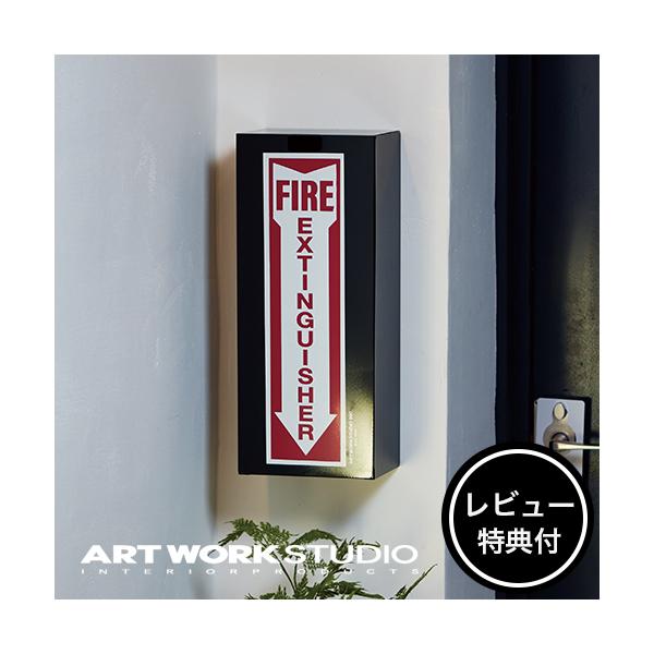 収納 インテリア おしゃれ ポイント利用