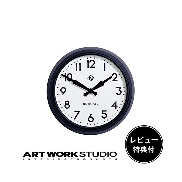 時計 家具 インテリア おしゃれ ポイント利用