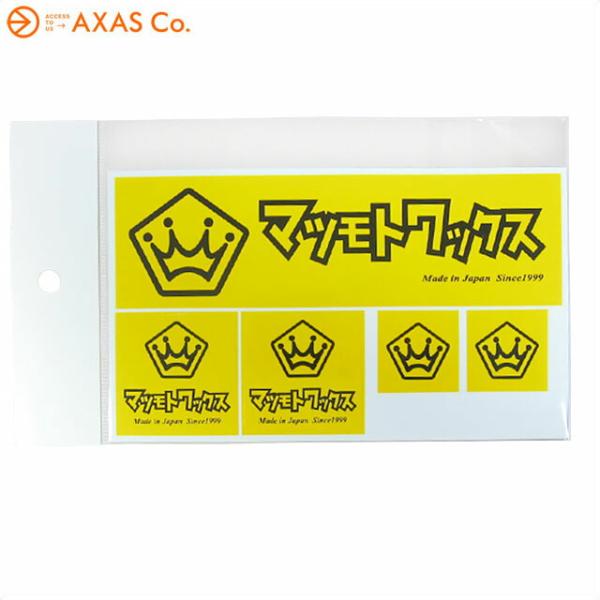 爆買WEEKおすすめ商品！