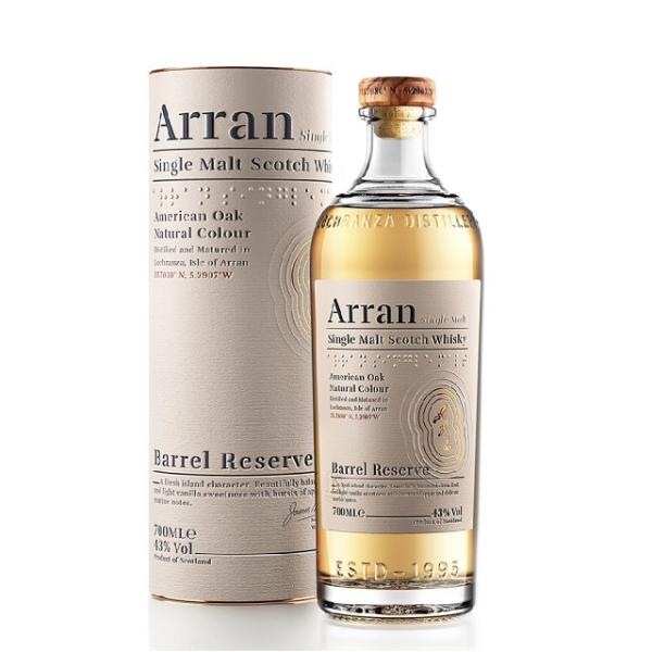 アラン バレルリザーヴ 700ml 43度 【箱付】