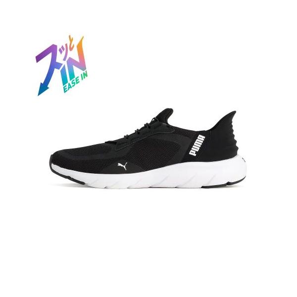 PUMA(プーマ) ユニセックス ソフトライド フレックスレース イーズイン ALT ワイド 311996（EC）ギフト使用はご注意ください★パッケージに汚れ等がある場合有り立ったまま、スッと履ける。「楽ふわっ」な履き心地を提供するソフトラ...