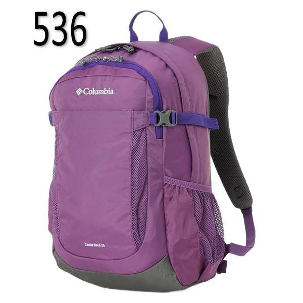 Ｃｏｌｕｍｂｉａ(コロンビア)   キャッスルロック25LバックパックII PU8662