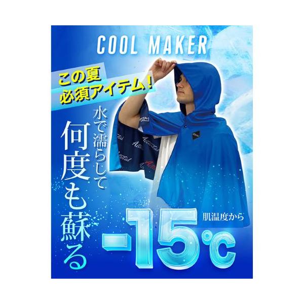 爆買WEEKおすすめ商品！