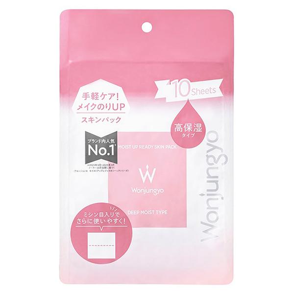 Wonjungyo ウォンジョンヨ <br>モイストアップ レディスキンパック DM 10枚入 [2377][P1]