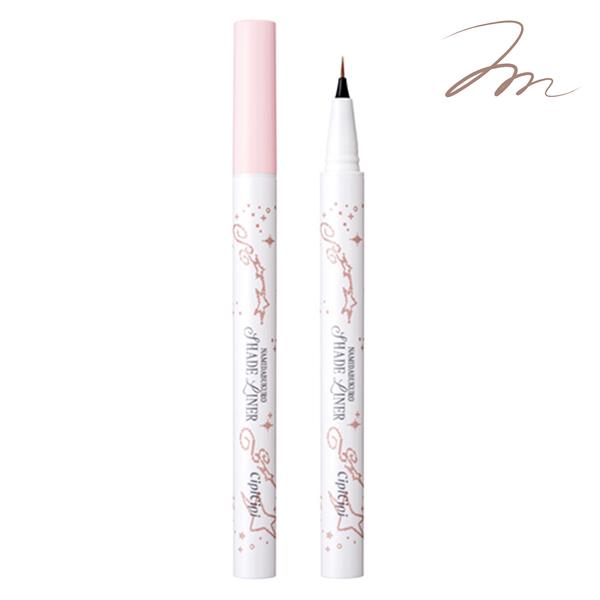 シピシピ <br>涙袋シェードライナー 0.4ml 01 ナチュラルブラウン [4692][P2]爆買WEEKおすすめ商品！
