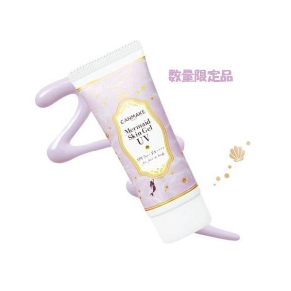 爆買WEEK注目商品！