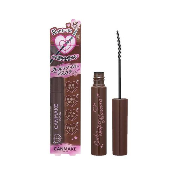 爆買WEEK注目商品！