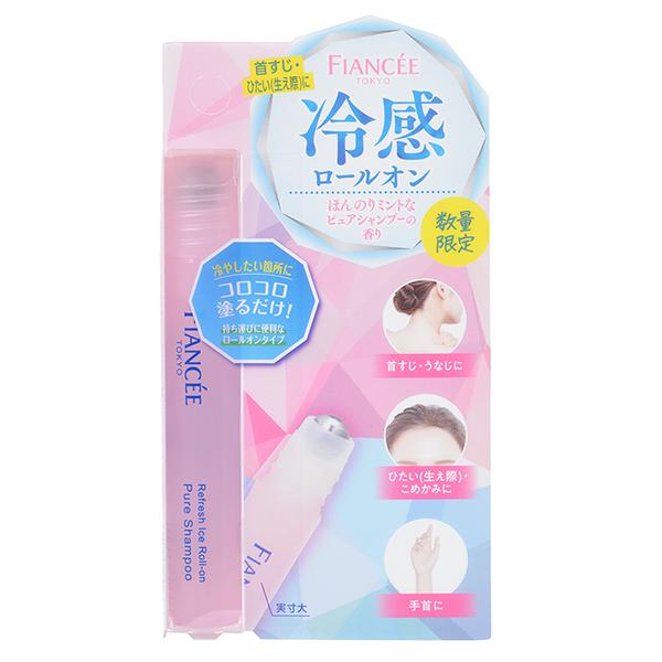 フィアンセ <br>リフレッシュアイス ロールオン 7ml ピュアシャンプーの香り 【限定】 [1706][P2]