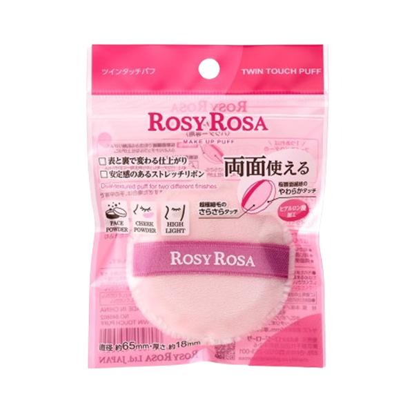 爆買WEEK注目商品！