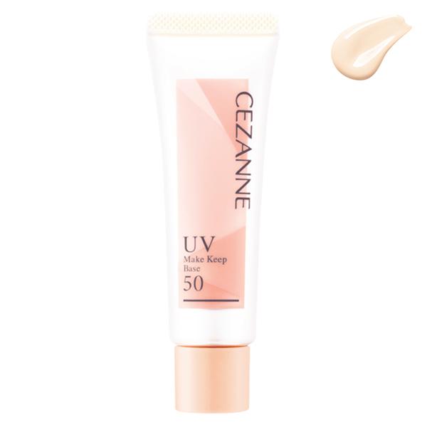 セザンヌ <br>皮脂テカリ防止下地 50 25g ナチュラルベージュ SPF50・PA++++ [0602][BP3]