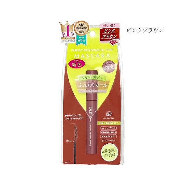 爆買WEEKおすすめ商品！