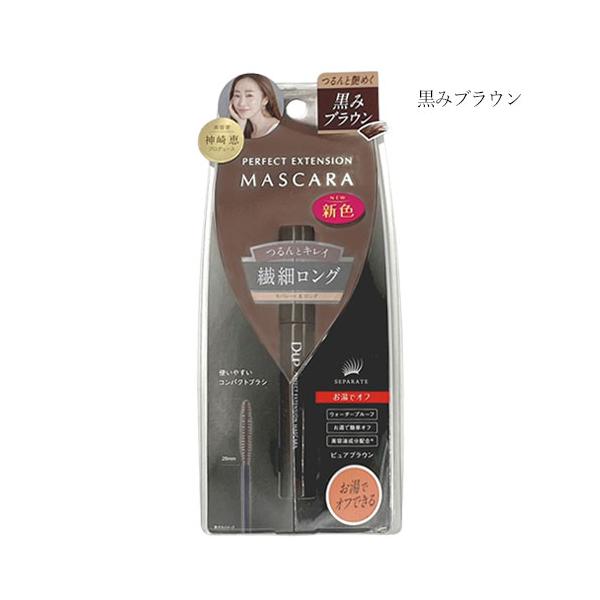 爆買WEEKおすすめ！