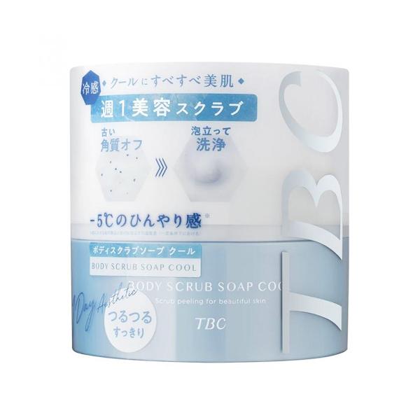 爆買WEEK注目商品！