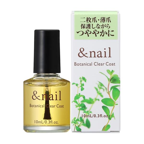 アンドネイル <br>ボタニカルクリアコート 10mL [6168][ゆうパケットパフ対応][BP5]