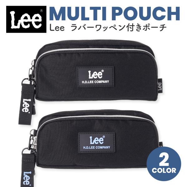 サイズ：高さ10cm×幅20cm×底マチ6cm　　　93g■収納口：ファスナー■ポケット：メイン口×1、外側×1■素材・成分：ポリエステル■企画デザイン：日本■生産地：中国仕分けにピッタリなアイテム★コスメ用品や文房具の収納はもちろん、ケー...