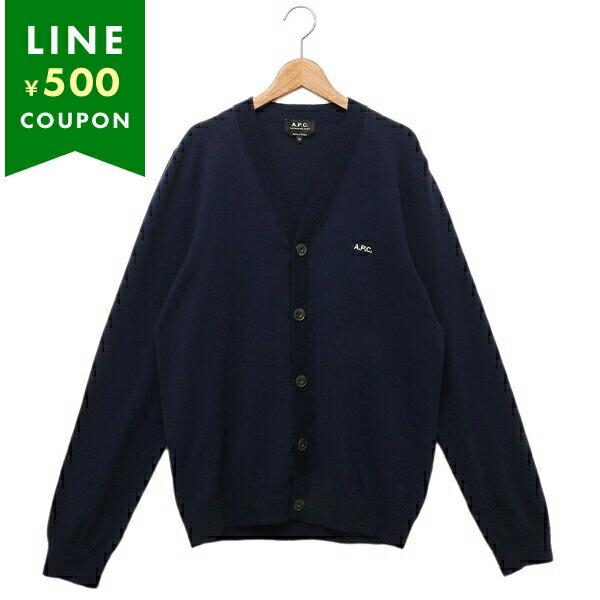 【訳ありアウトレット】アーペーセー カーディガン ボレロ ネイビー メンズ APC H22256 COEZJ IAK A.P.C. CARDIGAN CURTIS DARK NAVY・カラー：DARK NAVY・サイズ：着丈×肩幅×身幅×袖...