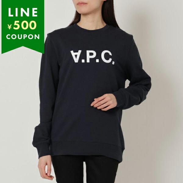 アーペーセー スウェット プルオーバー ネイビー メンズ レディース APC H27378 COFAX IAK DARK NAVY A.P.C. SWEAT VPC DARK NAVY ロゴ APC H27378 COFAXAPC（アーペー...