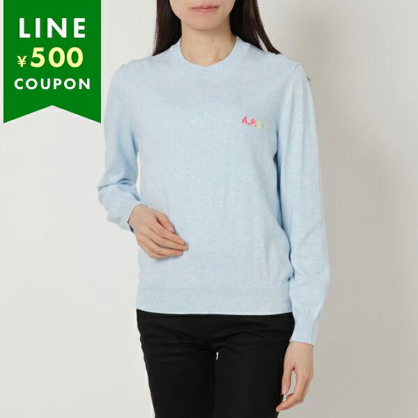 アーペーセー ニット ブルー レディース APC F23210 COGDK PIK PULL VERA PIK BLEU CIEL CHINE APC F23210 COGDKAPC（アーペーセー）のニットが入荷しました☆爽やかなカラーリン...