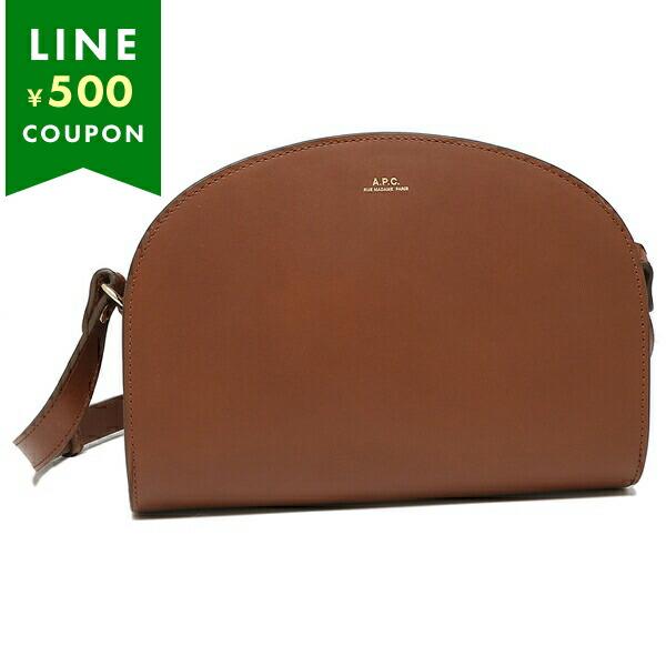 アーペーセー ショルダーバッグ ハーフムーン 定番 ブラウン レディース APC PXAWV F61048 CAD A.P.C. SAC DEMI LUNE CAD NOISETTE APC PXAWVAPC（アーペーセー）のショルダーバッ...