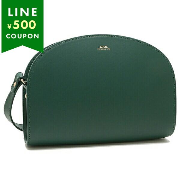 アーペーセー ショルダーバッグ グリーン レディース APC PXAWV F61048 KAY SAC DEMI-LUNE BOTTLE GREEN APC PXAWVAPC（アーペーセー）のショルダーバッグが入荷しました☆装飾を控えたすっ...