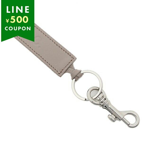 アーペーセー キーホルダー グレー ユニセックス APC H63108 PXBJQ LAK A.P.C. PORTE CLEFS PEARL GREY APC H63108APC（アーペーセー）のキーリングが入荷しました☆大人らしい品のある...