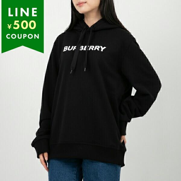 バーバリー パーカー フーディー プルオーバー ブラック メンズ レディース BURBERRY 8055318 A1189 ANSDELL BLACK ロゴ BURBERRY 8055318BURBERRY（バーバリー）のパーカーが入荷しま...