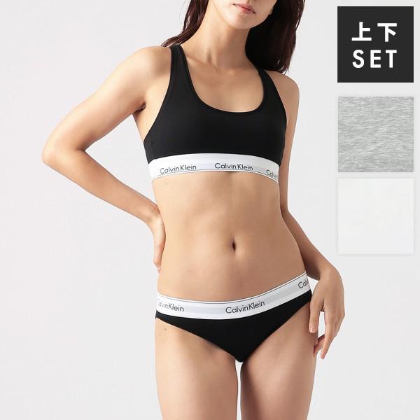 カルバンクライン インナー アンダーウエア ブラ＆ショーツ 下着 上下セットレディース CALVIN KLEIN F3785 F3787 カップなしCALVIN KLEIN（カルバンクライン）のインナーセットが入荷しました☆ウエスト部分にロ...