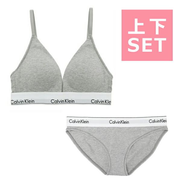 カルバンクライン インナー アンダーウエア トライアングルブラ＆ショーツ 下着 上下セットレディース CALVIN KLEIN QF5650 F3787スタイリッシュなデザインで、デイリーに重宝するアイテム。ウエスト部分にロゴをあしらい、さ...