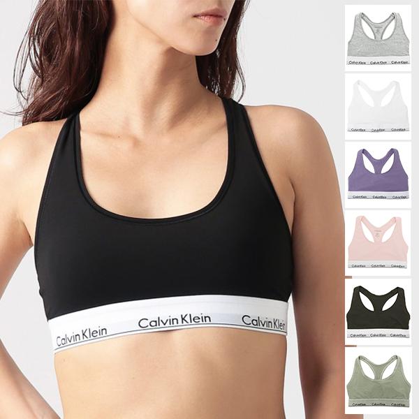 カルバンクライン CALVIN KLEIN ブラレット レディース ブラジャー 下着 インナー アンダーウェア スポーツブラ 綿 コットン F3785 QF7207 BRALETTE カップなし アンダーバストのベルト部分にロゴをあしらった...