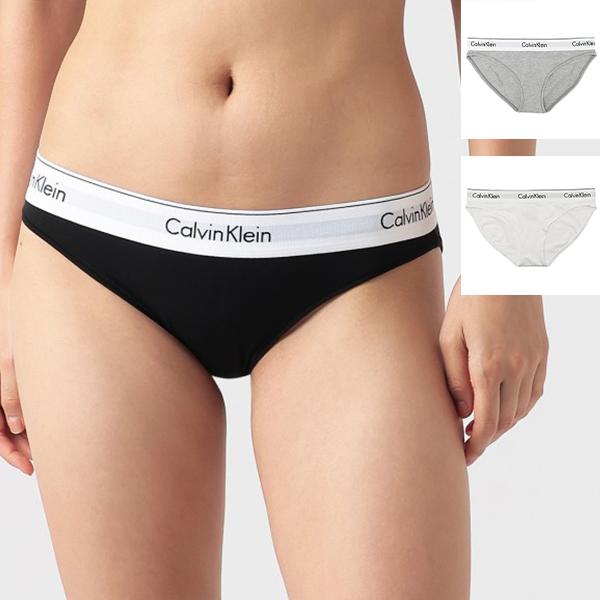 カルバンクライン CALVIN KLEIN ショーツ レディース ビキニ 下着 インナー アンダーウェア 綿 コットン F3787 落ち着いたモノトーンカラーながら、トップ部分のロゴがスタイリッシュな印象を与えます。柔らかくしなやかな生地を...