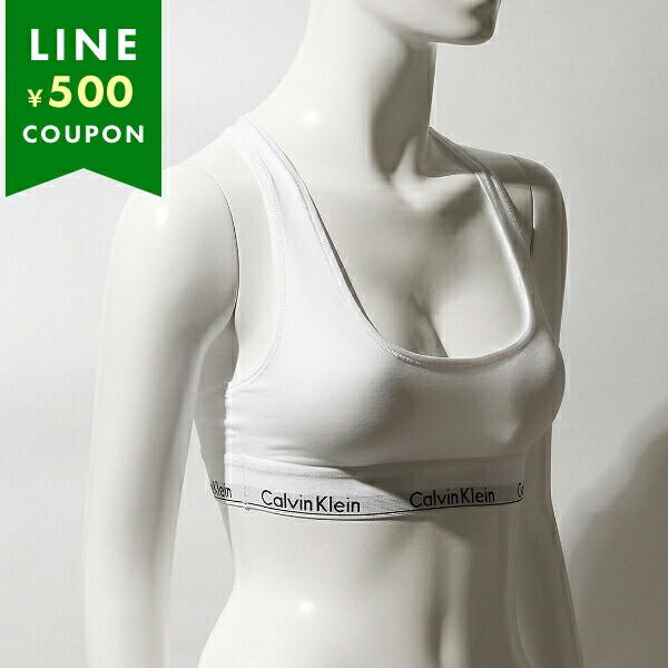 カルバンクライン ブラジャー ブラレット モダン コットン ホワイト レディース CALVIN KLEIN F3785 100 MODERN COTTON LIGHTLY LINED BRALETTE WHITE カップなしCAIVIN K...