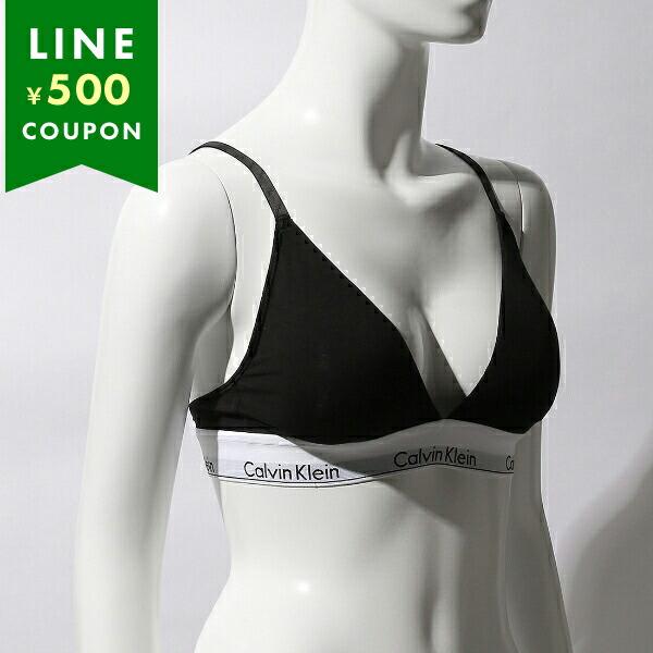 カルバンクライン ブラレット ブラック レディース CALVIN KLEIN QF5650 001 MODERN COTTON LIGHTLY LINED TRIANGLE BRALETTE BLACK CALVIN KLEIN QF565...