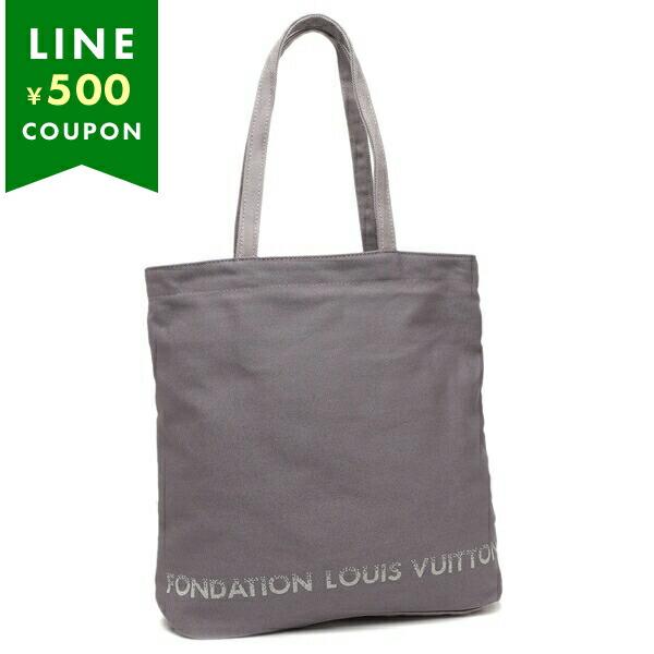 フォンダシオン ルイヴィトン トートバッグ キャンバスジッパーバッグ グレー メンズ レディース ユニセックス FONDATION LOUIS VUITTON 2000000020372 GREY CANVAS ZIPPER BAG GRE...