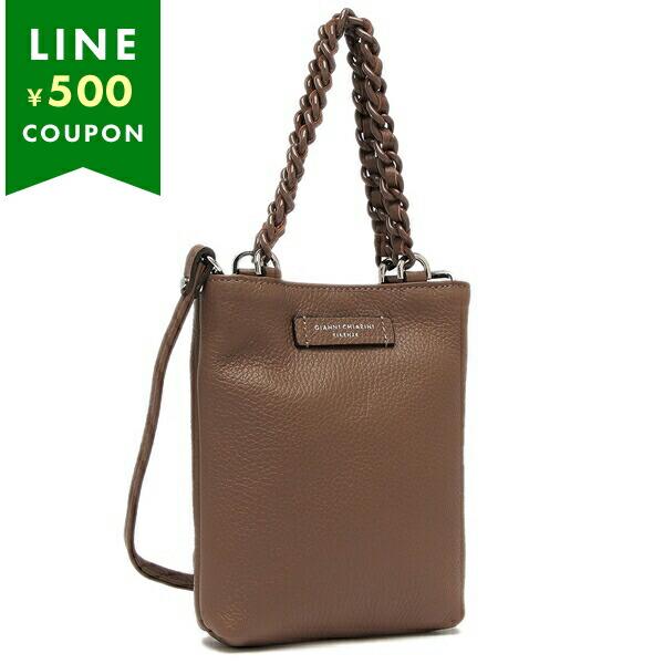 ジャンニキアリーニ ハンドバッグ ショルダーバッグ カミッラ 2WAY ブラウン レディース GIANNI CHIARINI BS9590 GRN CASTORO CAMILLA CASTORO ジャンニ キアリーニ ジャンニキャリーニ ジ...