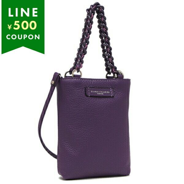 ジャンニキアリーニ ハンドバッグ ショルダーバッグ カミッラ 2WAY パープル レディース GIANNI CHIARINI BS9590 GRN IRIS CAMILLA IRIS ジャンニ キアリーニ ジャンニキャリーニ ジャンニ キャ...