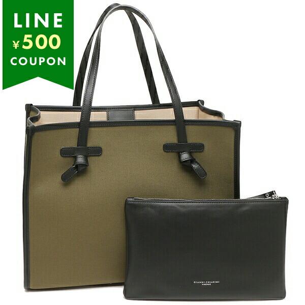ジャンニキャリーニ トートバッグ マルチェッラ Mサイズ グリーン レディース GIANNI CHIARINI BS6850 CNVーSE MARCELLA MILITARE CORDA ポーチ付き GIANNI CHIARINI BS68...
