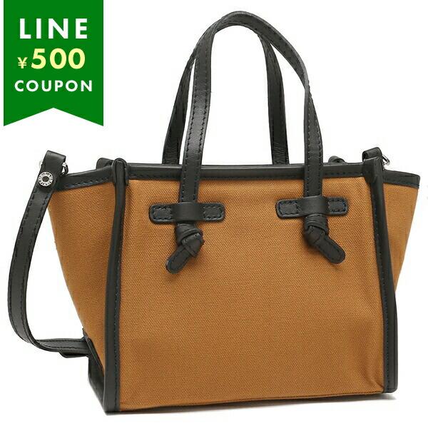 ジャンニキアリーニ ハンドバッグ ショルダーバッグ ミスマルチェッラ ミニバッグ ブラウン レディース GIANNI CHIARINI BS8065 CNV-SE MISS MARCELLA CUOIO 2WAY ジャンニ キアリーニ ジャ...