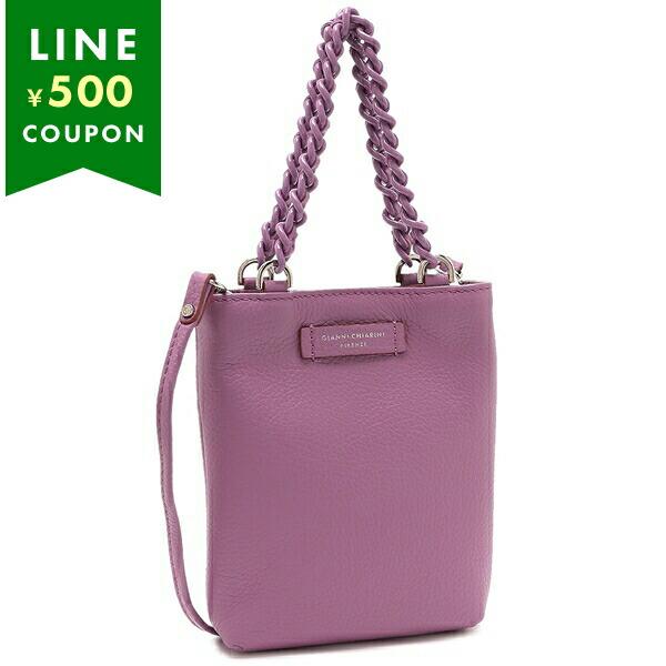 ジャンニキアリーニ ハンドバッグ ショルダーバッグ カミッラ 2WAY ミニバック パープル レディース GIANNI CHIARINI BS9590 GRN CAMILLA ARGYLE PURPLE ジャンニ キアリーニ ジャンニキャリ...