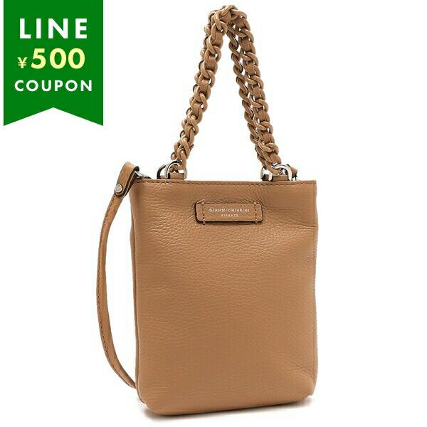 ジャンニキアリーニ ハンドバッグ ショルダーバッグ カミッラ 2WAY ミニバック ベージュ レディース GIANNI CHIARINI BS9590 GRN CAMILLA NATURE ジャンニ キアリーニ ジャンニキャリーニ ジャンニ...