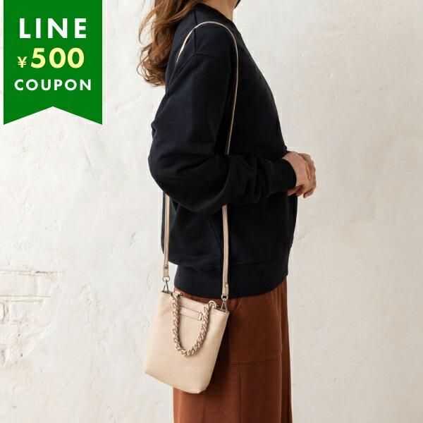 ジャンニキアリーニ ハンドバッグ ショルダーバッグ カミッラ 2WAY ミニバック ベージュ レディース GIANNI CHIARINI BS9590 GRN CAMILLA PHARD ジャンニ キアリーニ ジャンニキャリーニ ジャンニ ...