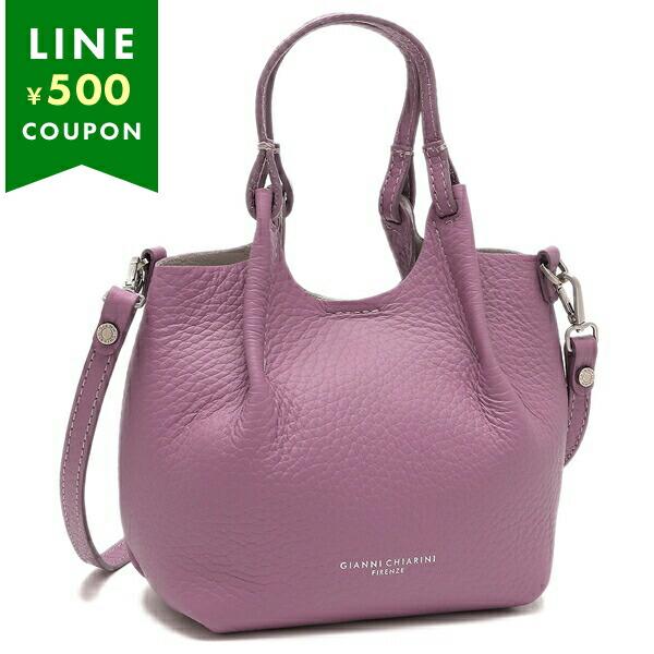 ジャンニキアリーニ ハンドバッグ ショルダーバッグ デュア XSサイズ パープル レディース GIANNI CHIARINI BS9718 RNGDBL DUA ARGYLE PURPLE-SABBIA ジャンニ キアリーニ ジャンニキャリ...