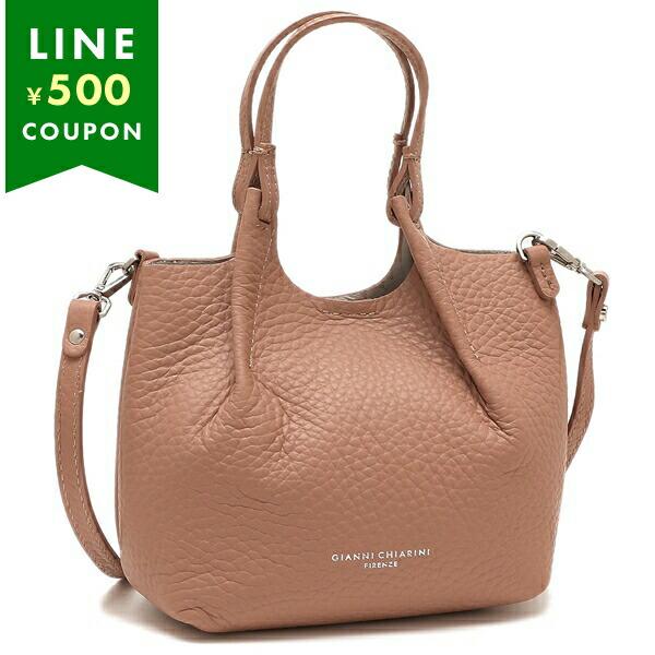 ジャンニキアリーニ ハンドバッグ ショルダーバッグ デュア XSサイズ ブラウン グレー レディース GIANNI CHIARINI BS9718 RNGDBL DUA MOUSSE-SABBIA ジャンニ キアリーニ ジャンニキャリーニ ...