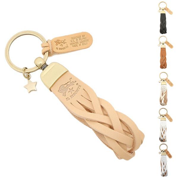 イルビゾンテ キーリング キーホルダー メンズ レディース IL BISONTE SKH040 PG0001 PG0012IL BISONTE（イルビゾンテ）のキーリングが入荷しました☆複雑な編み込みデザインや星型チャームがおしゃれなアイテ...